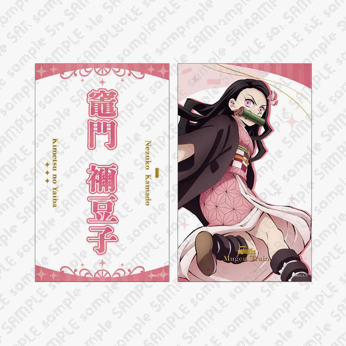 Penlight Film Set (7 Characters), Demon Slayer -Kimetsu no Yaiba-, Kim