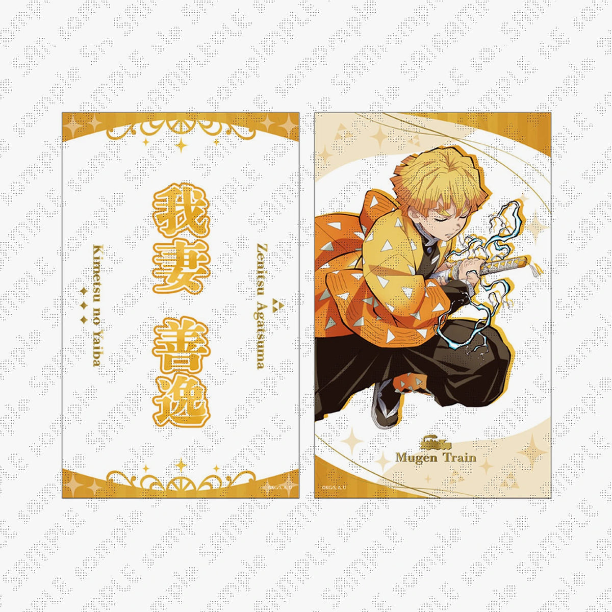 Penlight Film Set (7 Characters), Demon Slayer -Kimetsu no Yaiba-, Kim