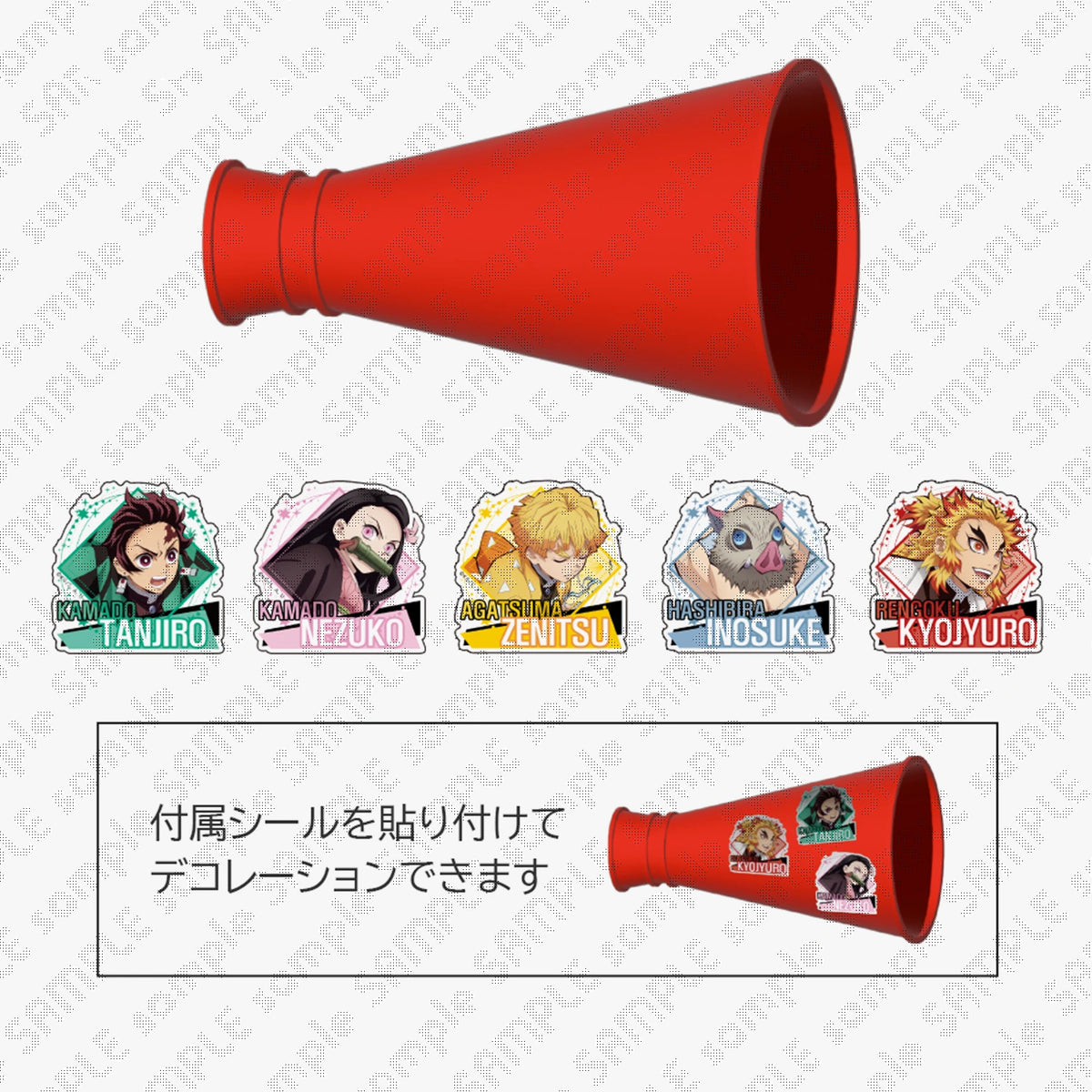 Cheering Megaphone Demon Slayers ver, Demon Slayer -Kimetsu no Yaiba-,