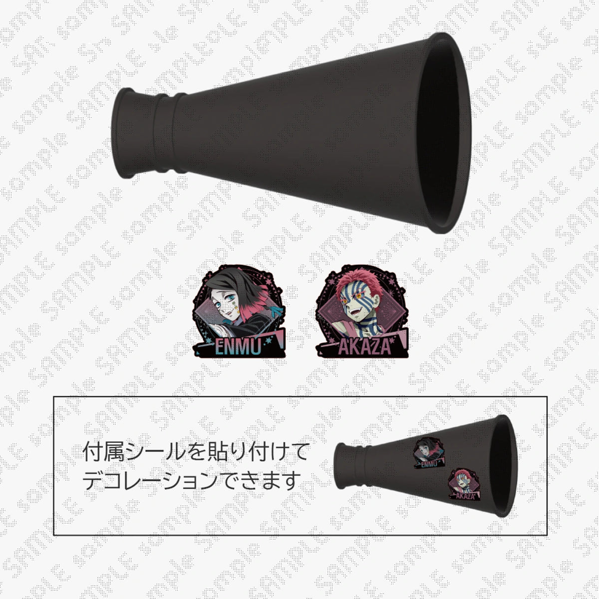 Cheering Megaphone Demons ver, Demon Slayer -Kimetsu no Yaiba-, Kimets