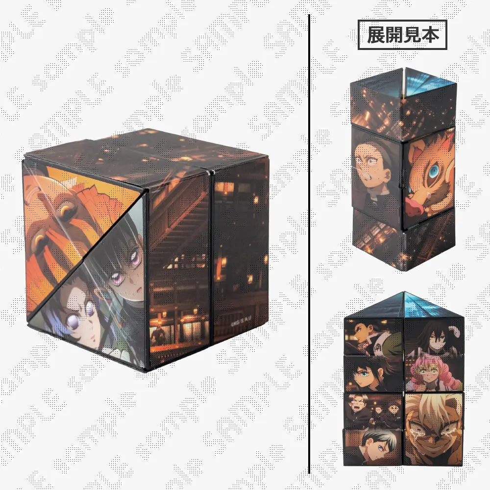 Infinity Cube Part 2, Demon Slayer -Kimetsu no Yaiba- The Movie: Infin