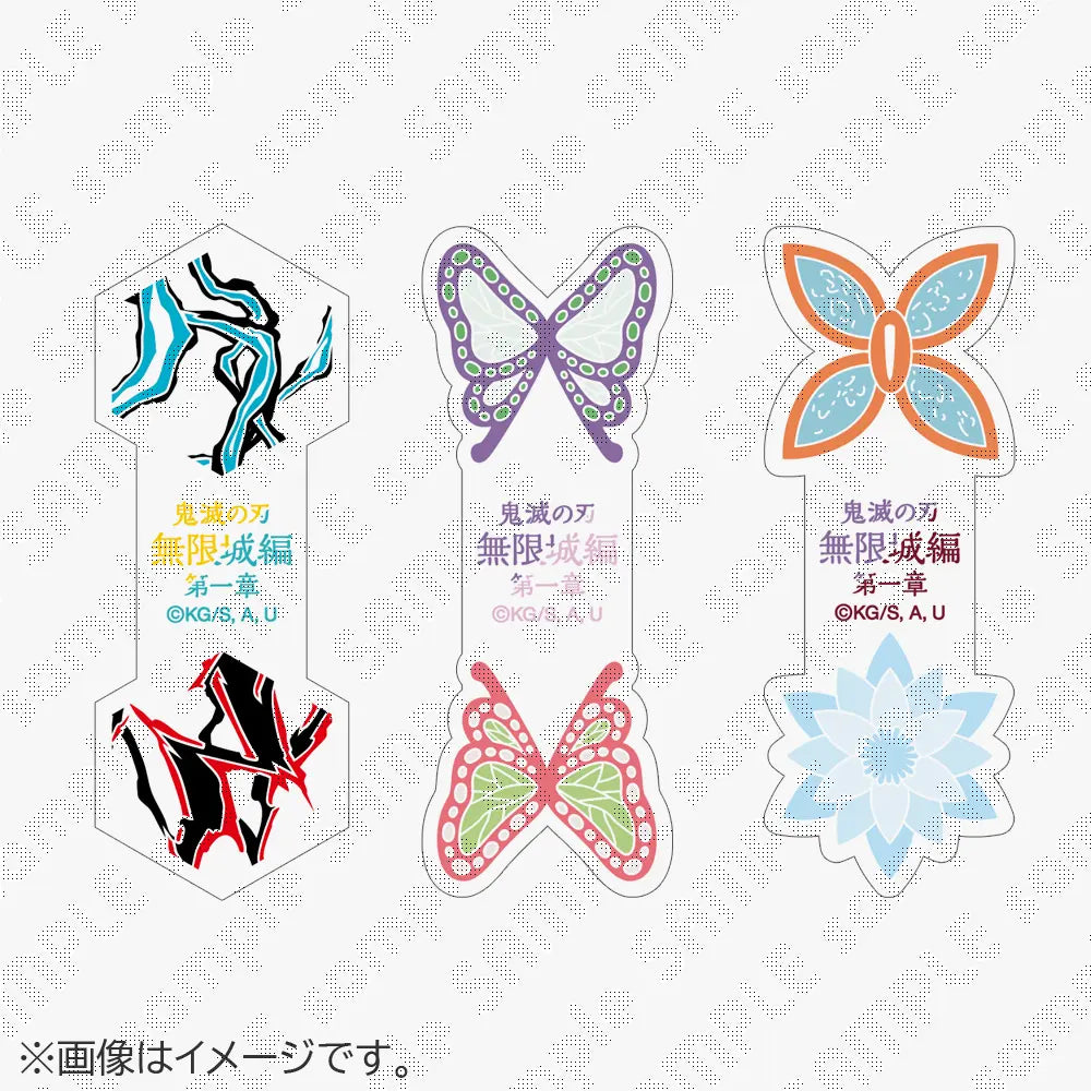 Cord Clip Set B, Demon Slayer -Kimetsu no Yaiba- The Movie: Infinity C
