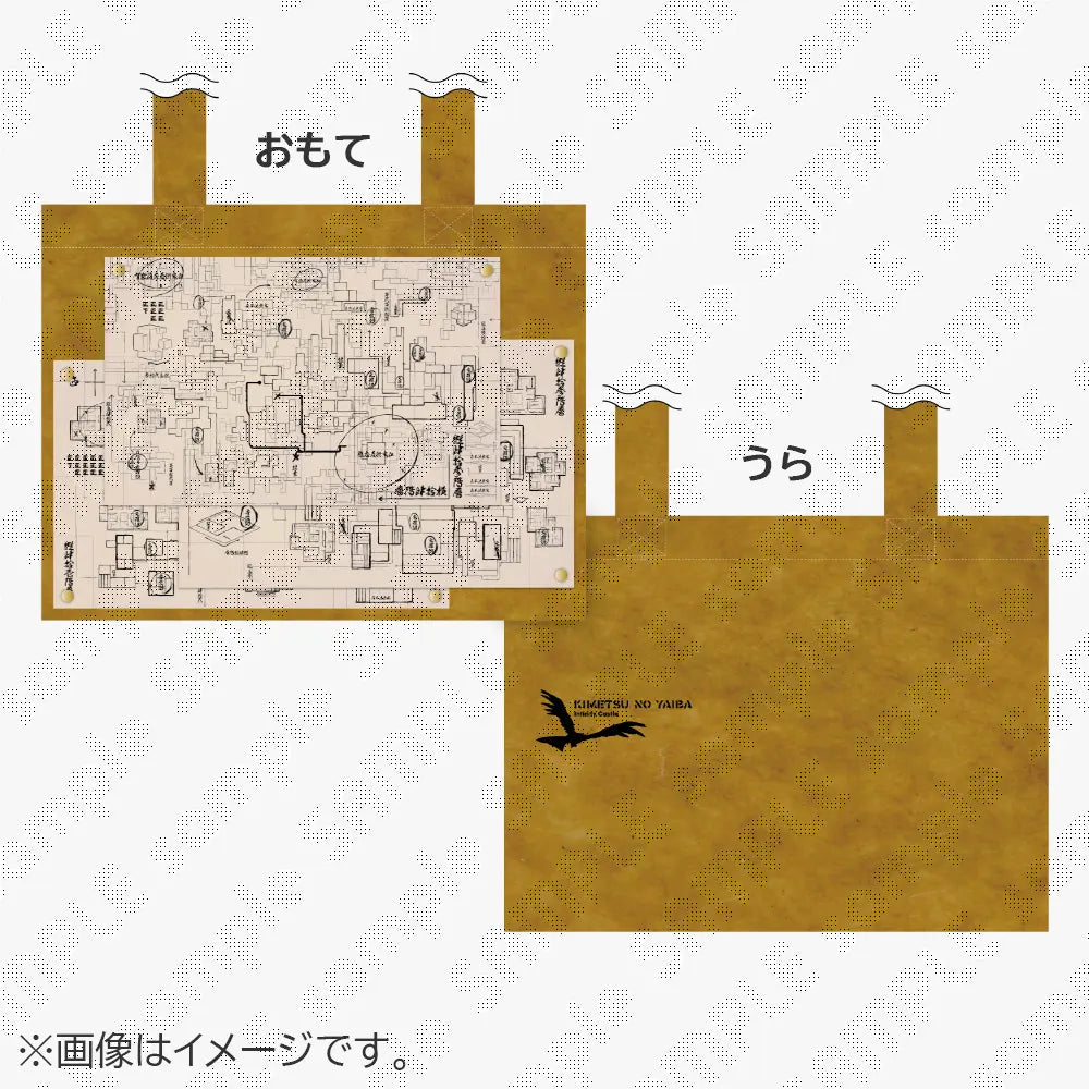 Muzan Kibutsuji Movement Map Tyvek Bag, Demon Slayer -Kimetsu no Yaiba