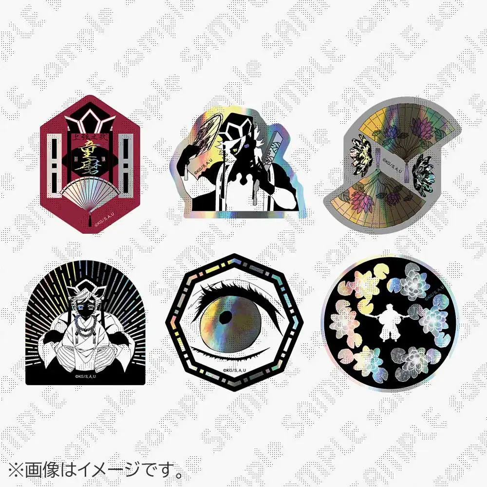 Blood Demon Art Aurora Sticker Set, Demon Slayer -Kimetsu no Yaiba- Th