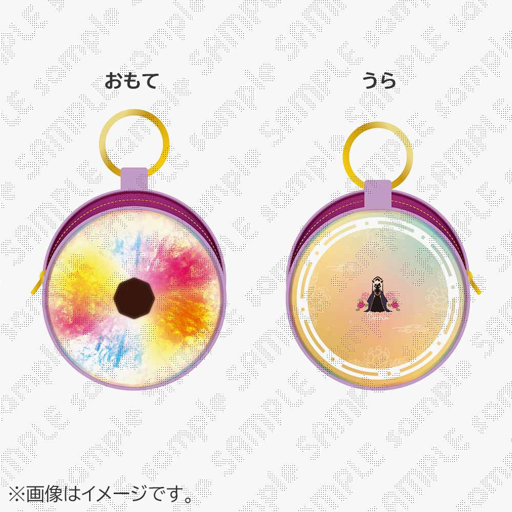 Douma’s Eye Aurora Pouch, Demon Slayer -Kimetsu no Yaiba- The Movie: I