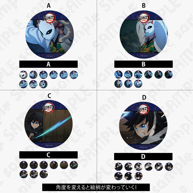 Demon Slayer -Kimetsu no Yaiba-, Hashira Training Arc, Real time cafe