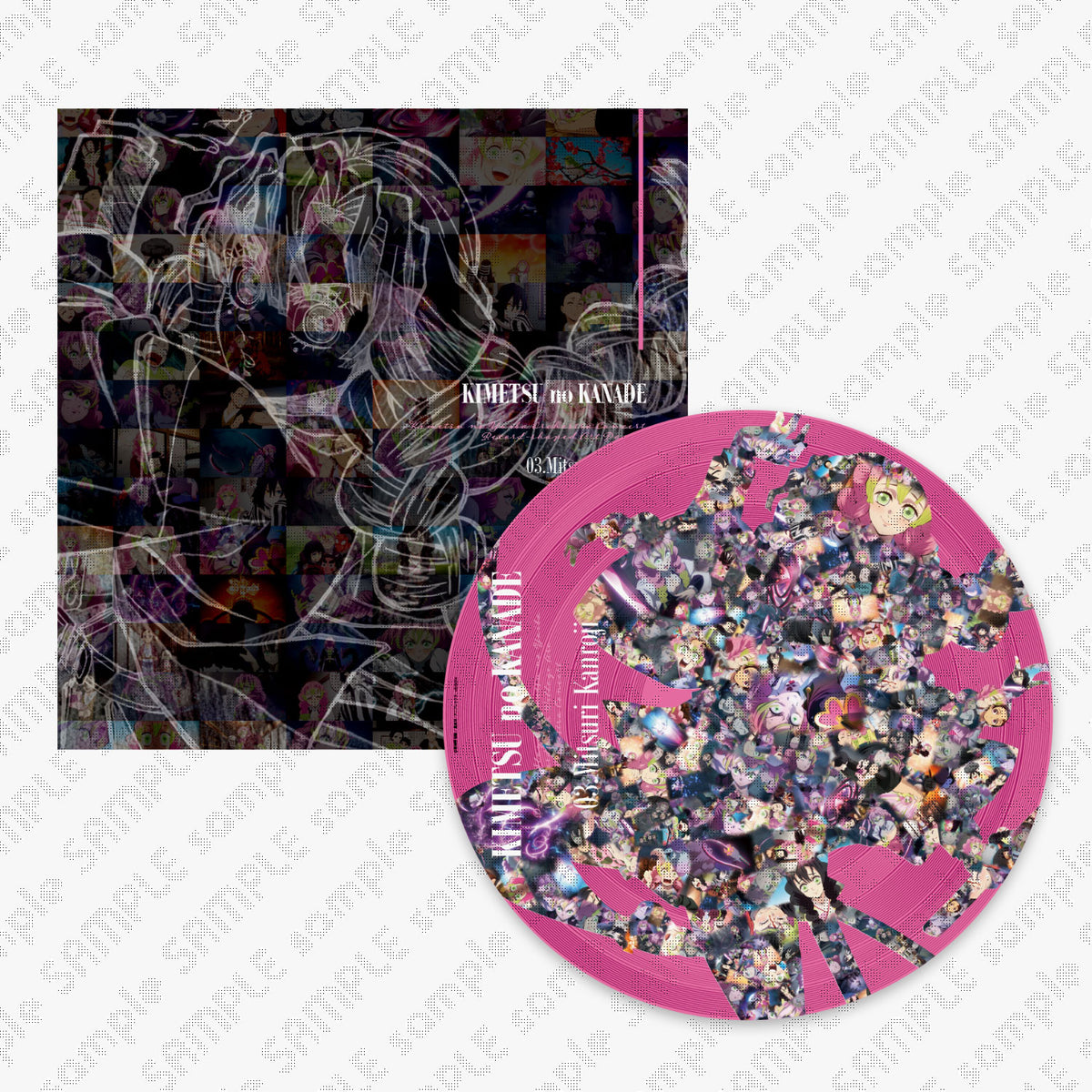 Demon Slayer -Kimetsu no Yaiba- Orchestra Concert -Kimetsu no Kanade-