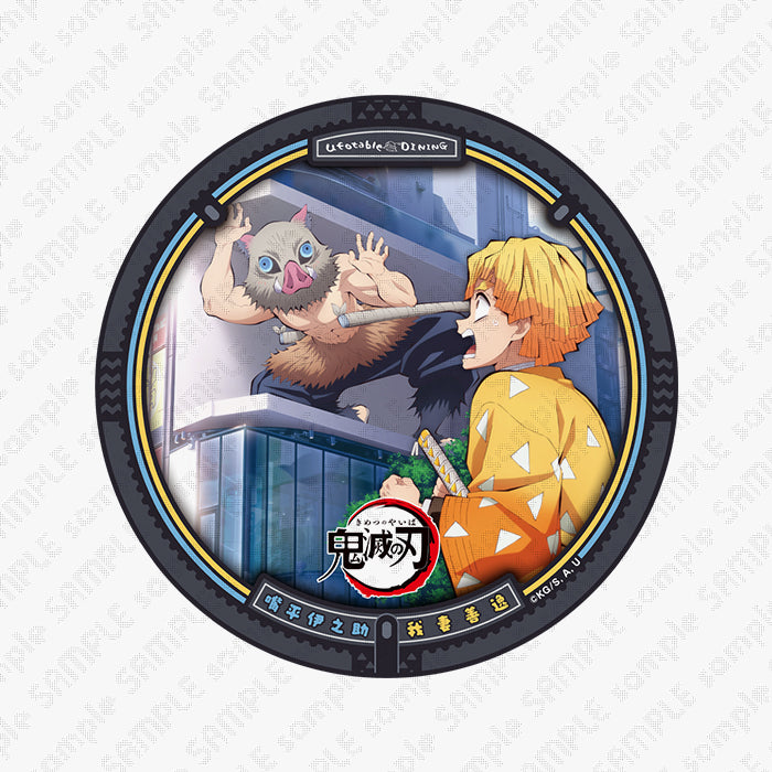 Local Manhole Cover Style Round Towel, Zenitsu Agatsuma & Inosuke Hash