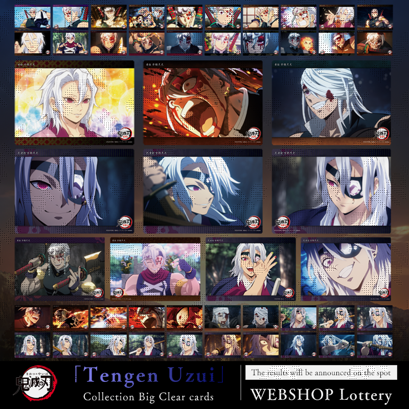 Demon Slayer -Kimetsu no Yaiba-, Hashira Training Arc, Real time cafe