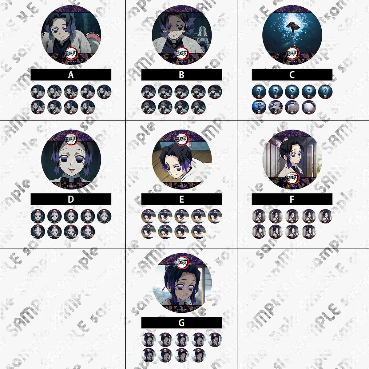 Demon Slayer -Kimetsu no Yaiba- Hashira Cafe, Shinobu Kocho, Animation