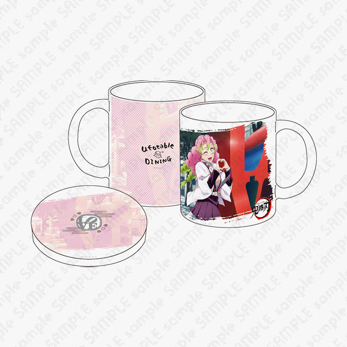 Mug with Lid, Mitsuri Kanroji