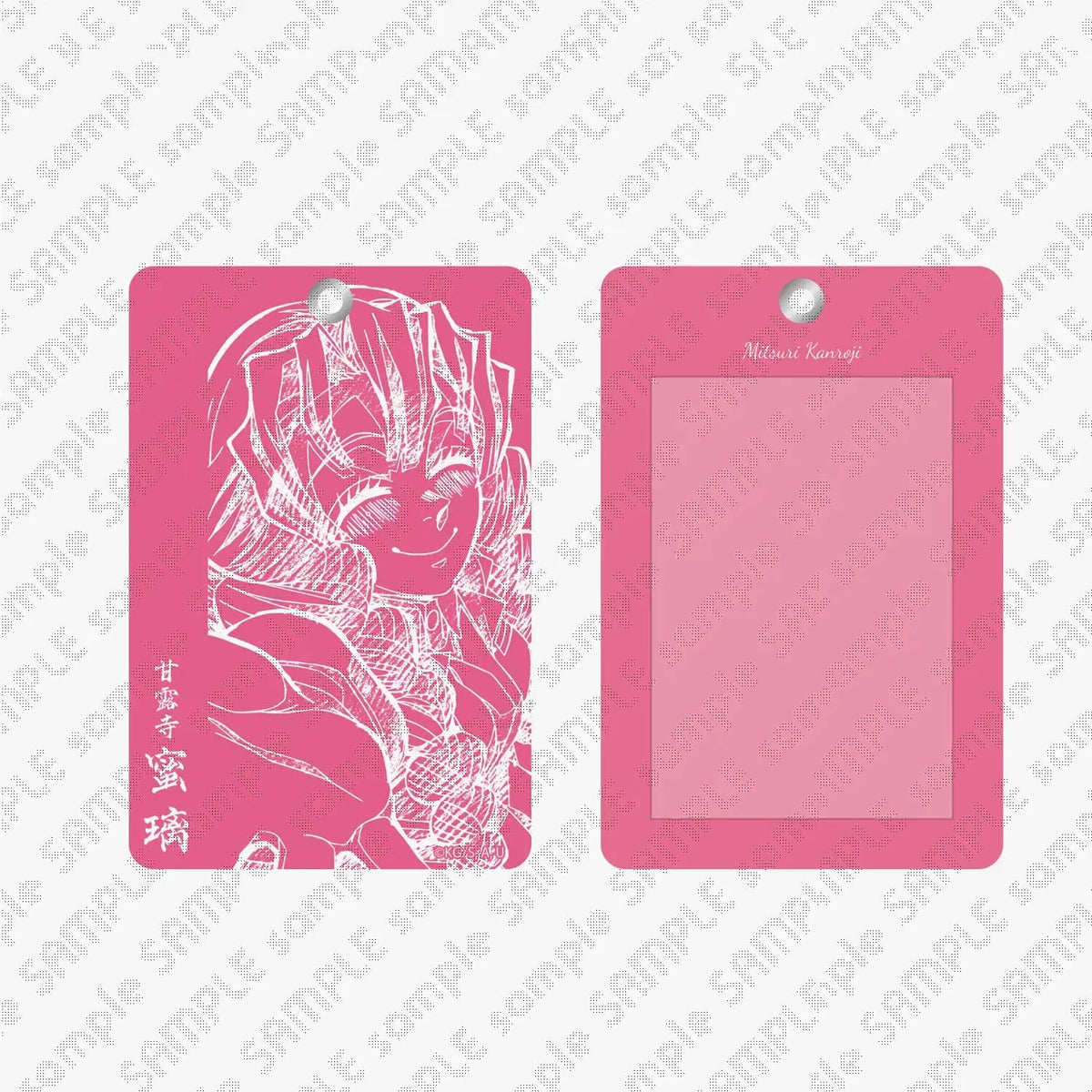 Demon Slayer -Kimetsu no Yaiba- Hashira Cafe, Mitsuri Kanroji, Polaroi