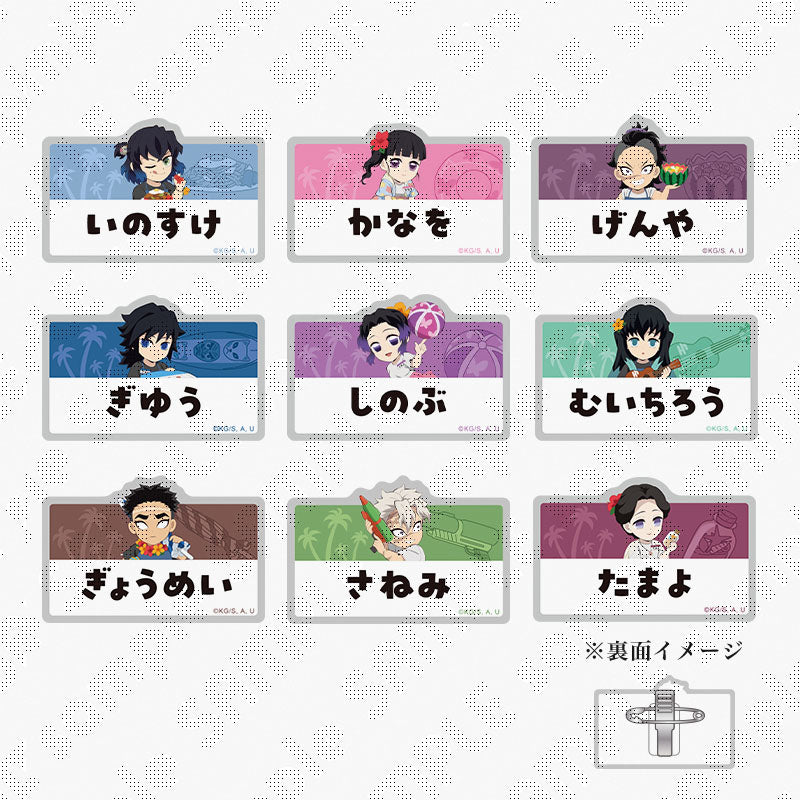 Demon Slayer -Kimetsu no Yaiba-, Beach shacks 2024, Name Plate Budge B