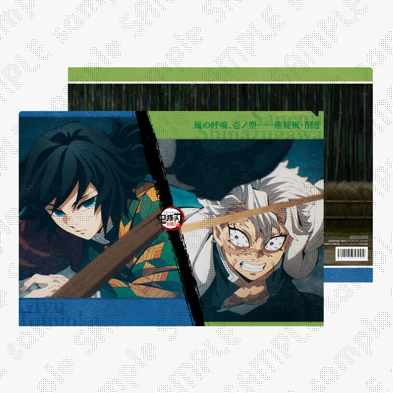 Demon Slayer -Kimetsu no Yaiba-, Hashira Training Arc, Real time cafe