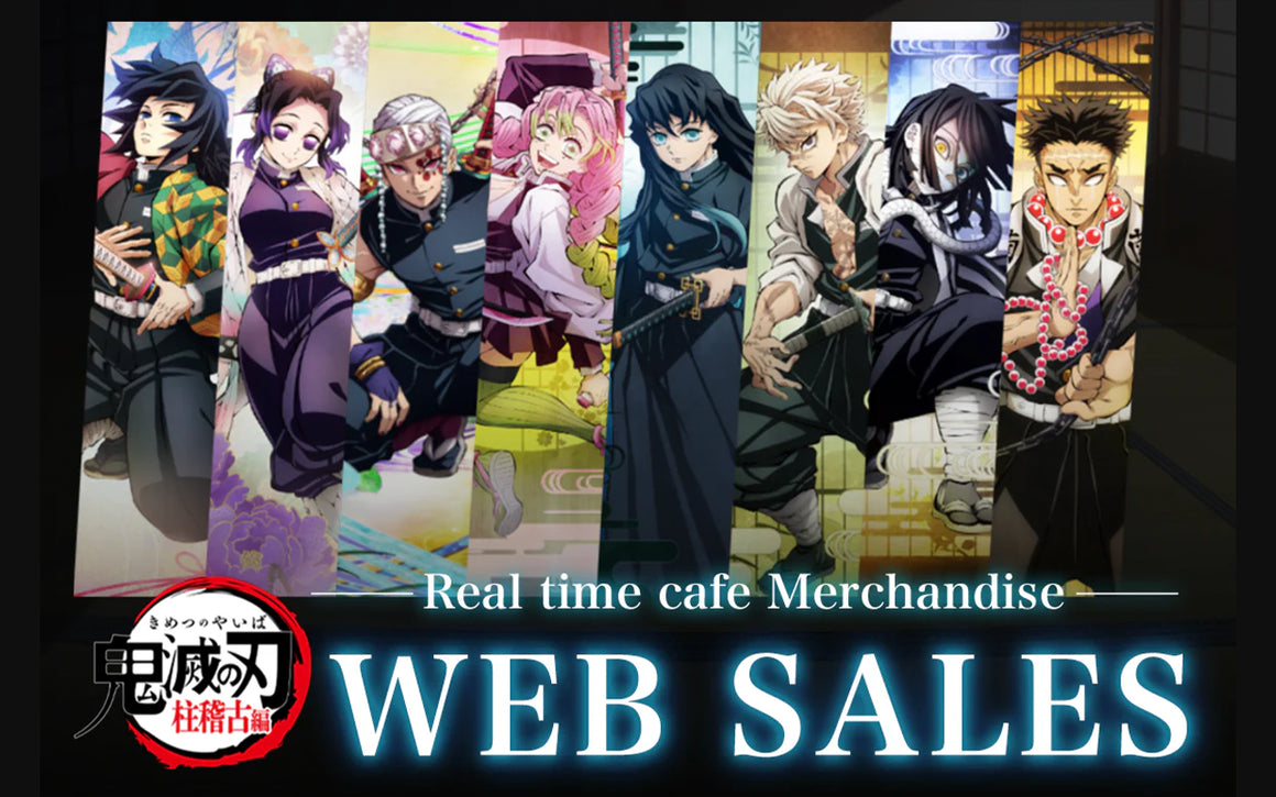 ufotableWEBSHOP-Global - ufotable Official Store