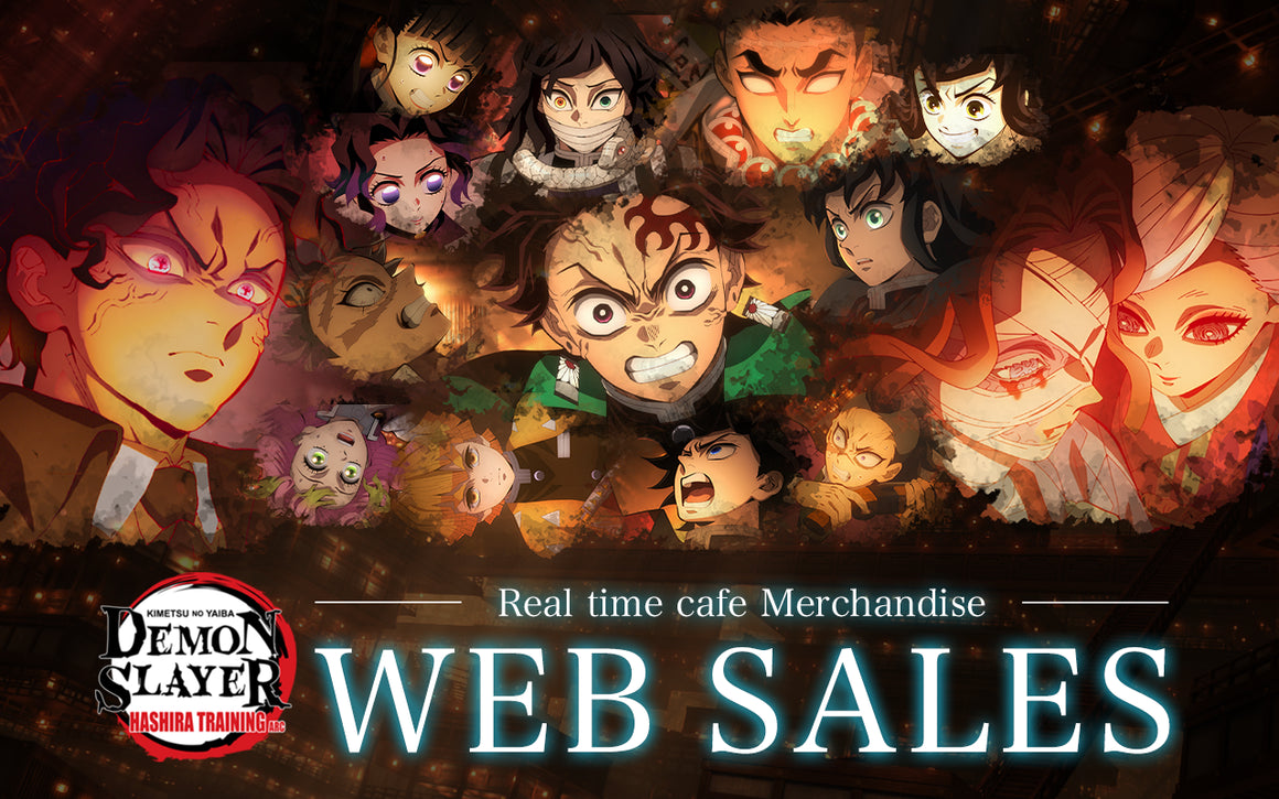 ufotableWEBSHOP-Global - ufotable Official Store