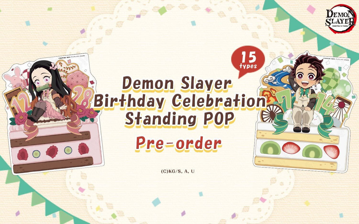 ufotableWEBSHOP-Global - ufotable Official Store