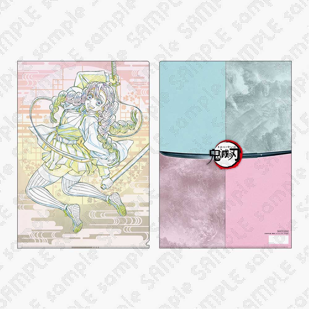 Demon Slayer -Kimetsu no Yaiba- Hashira Cafe, Mitsuri Kanroji, Teaser