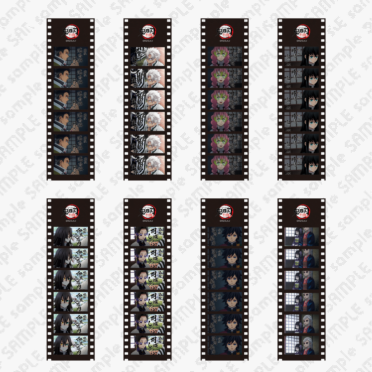 World Tour 2024 Part 2, Scene Film Style Transparent Bookmark, Hashira