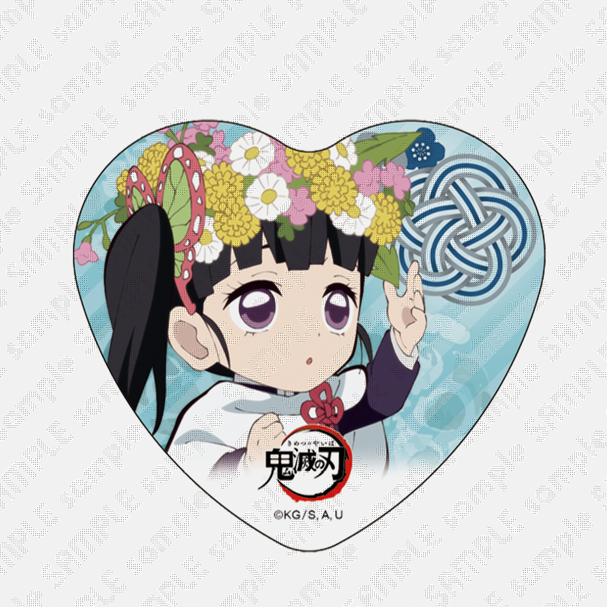 Demon Slayer -Kimetsu no Yaiba-, White Valentine‘s Day 2020, Special i