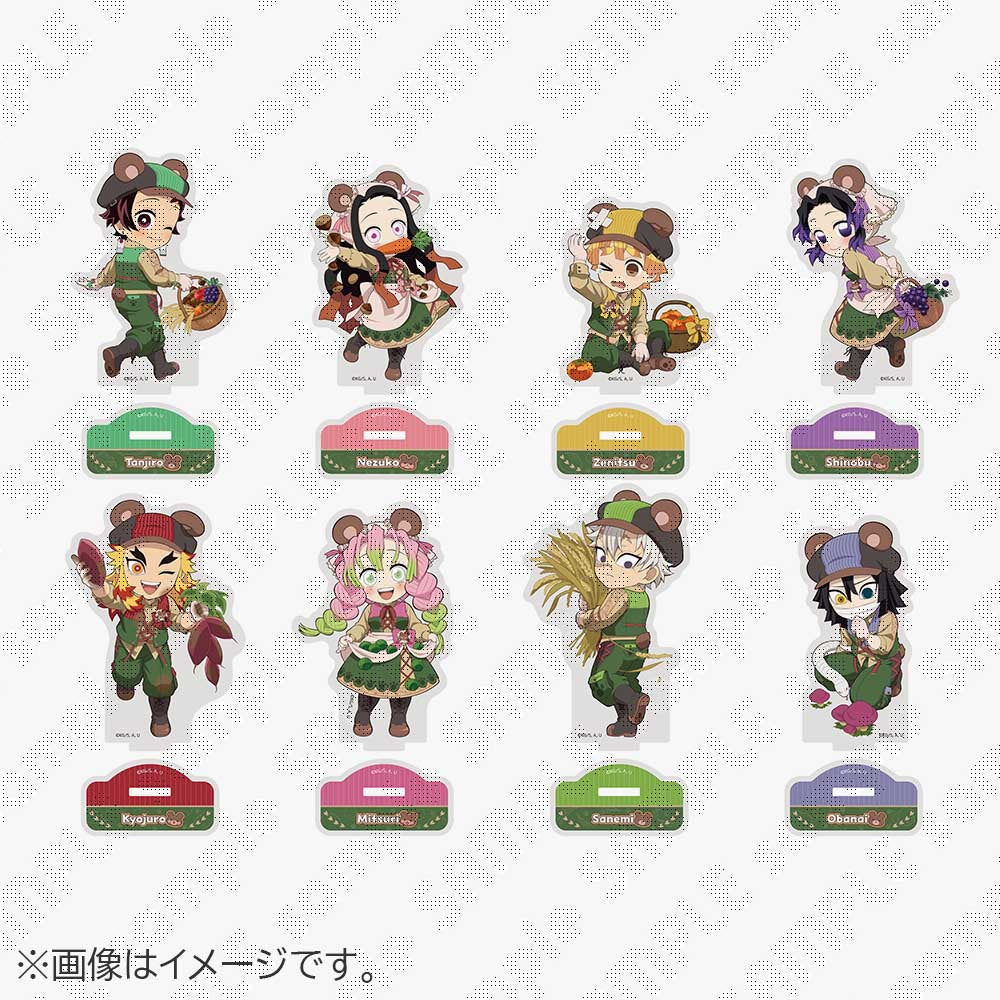 Acrylic Stand A, Demon Slayer -Kimetsu no Yaiba-, Bountiful Autumn Fes