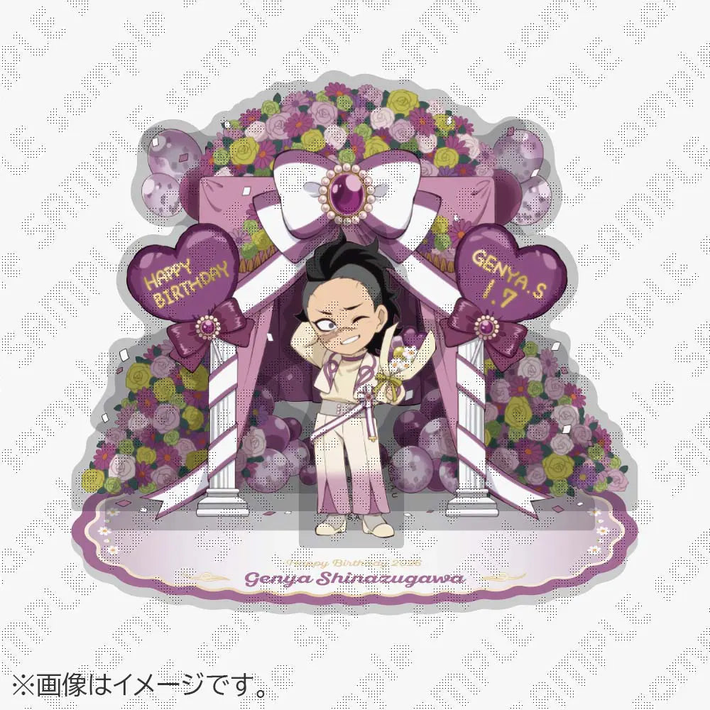 Diorama Acrylic Stand, Demon Slayer -Kimetsu no Yaiba-, 2026 Birthday