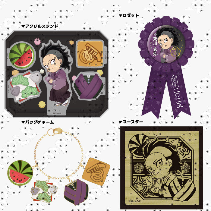 Demon Slayer -Kimetsu no Yaiba-, 2025 Birthday Celebration of Genya Sh