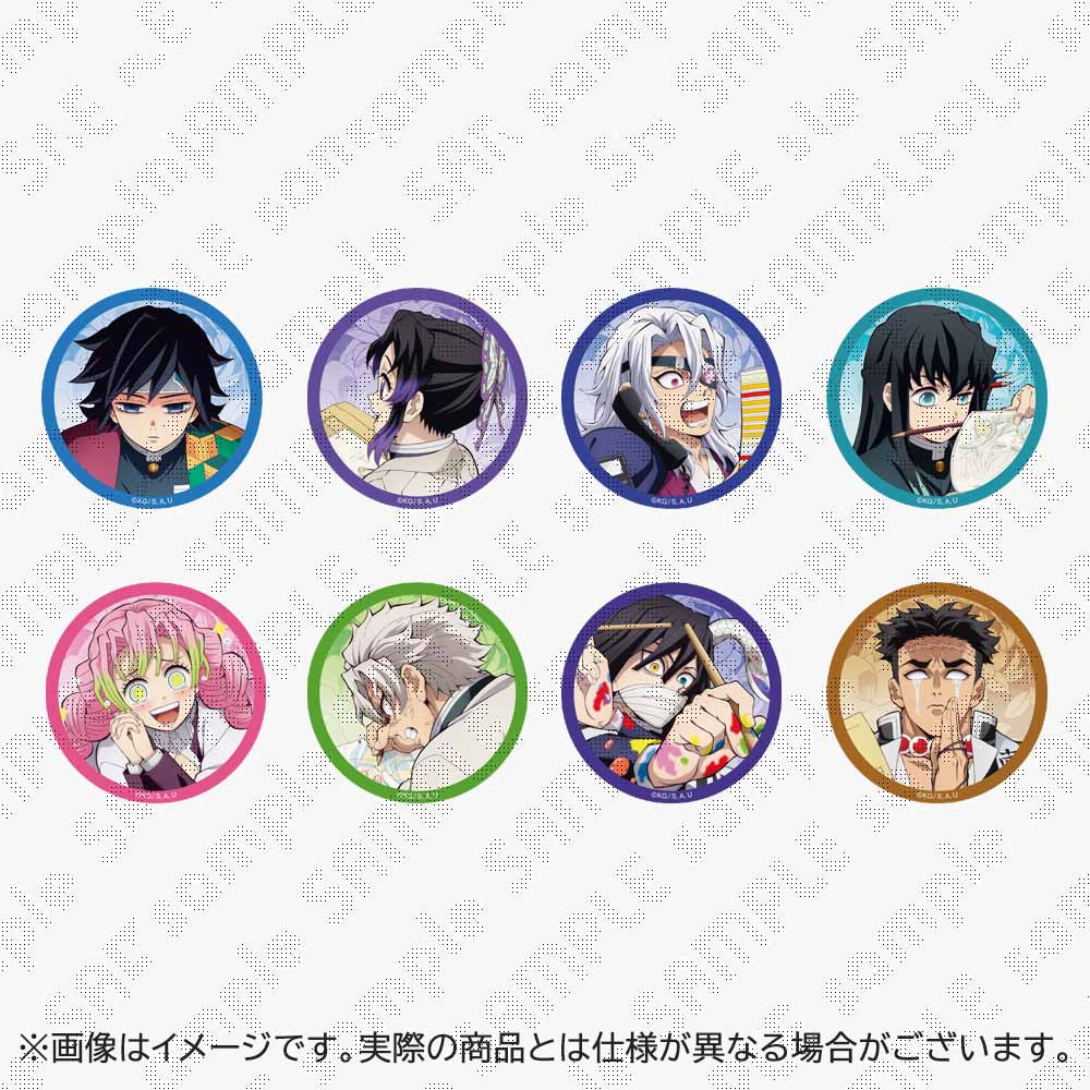 Demon Slayer - Kimetsu no Yaiba -, Hashira Training Arc, Commemorative