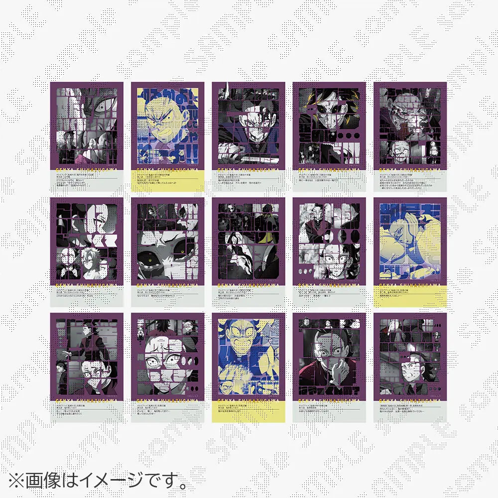 [Pre-order]Phrase Card 15(Mystery Pack), Genya Shinazugawa, Demon Slay