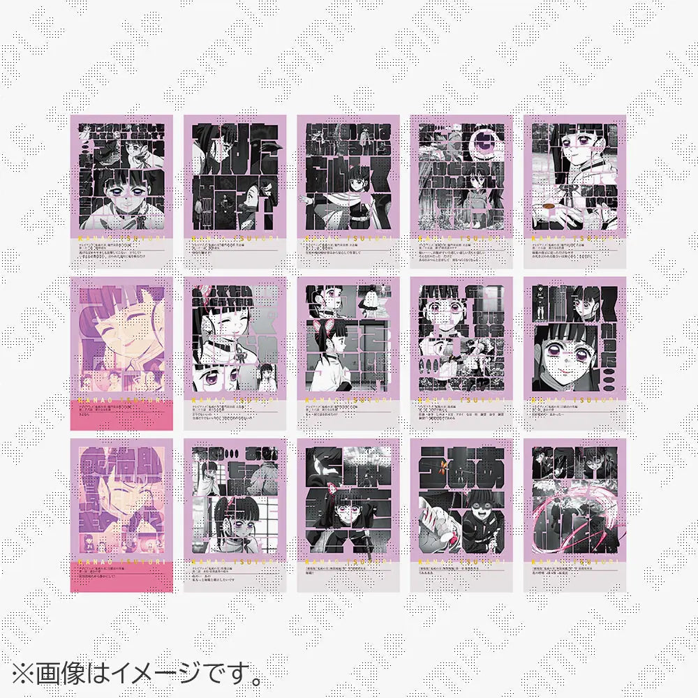 Phrase Card 15(Mystery Pack), Kanao Tsuyuri, Demon Slayer -Kimetsu no