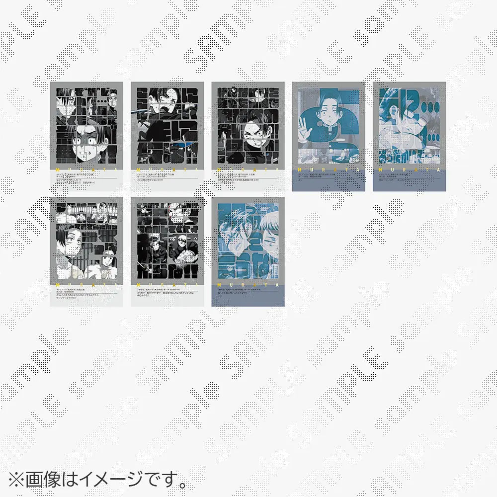 [Pre-order]Phrase Card 8(Mystery Pack), Murata, Demon Slayer -Kimetsu