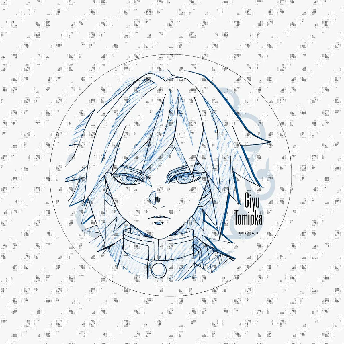 Demon Slayer -Kimetsu no Yaiba- Hashira Cafe, Giyu Tomioka, Keyframe P