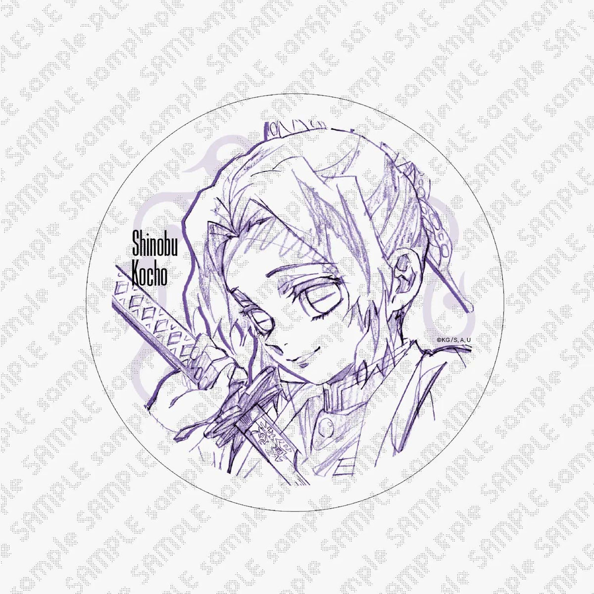 Demon Slayer -Kimetsu no Yaiba- Hashira Cafe, Shinobu Kocho, Keyframe