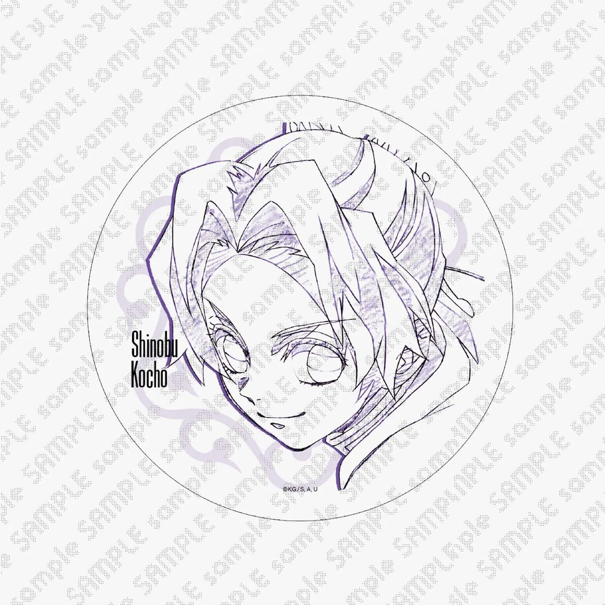 Demon Slayer -Kimetsu no Yaiba- Hashira Cafe, Shinobu Kocho, Keyframe