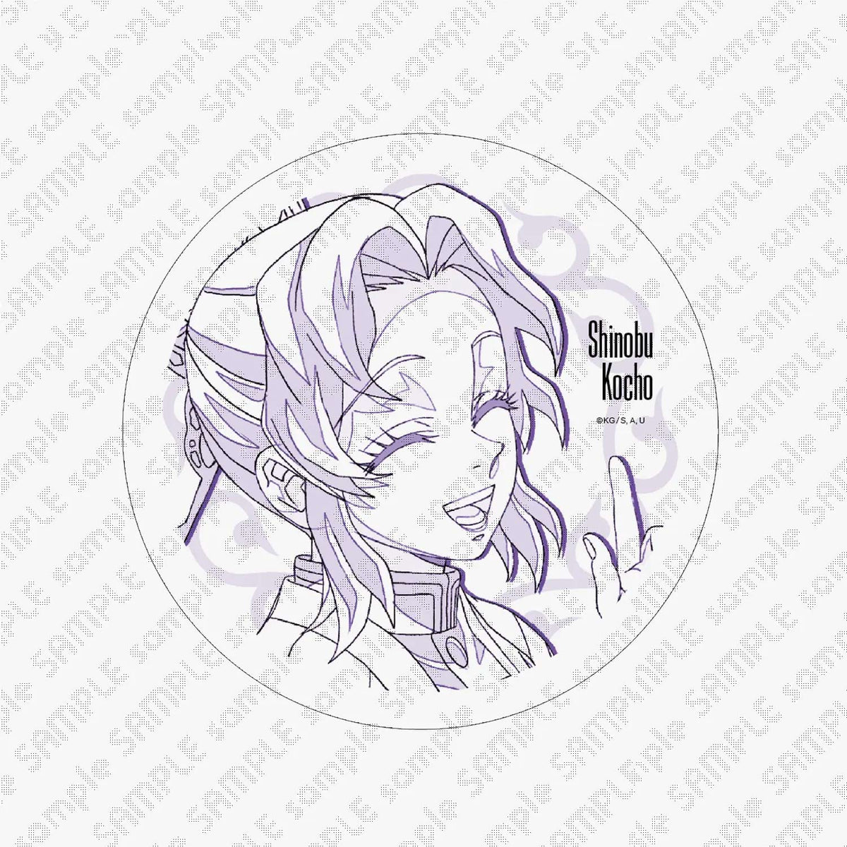 Demon Slayer -Kimetsu no Yaiba- Hashira Cafe, Shinobu Kocho, Keyframe