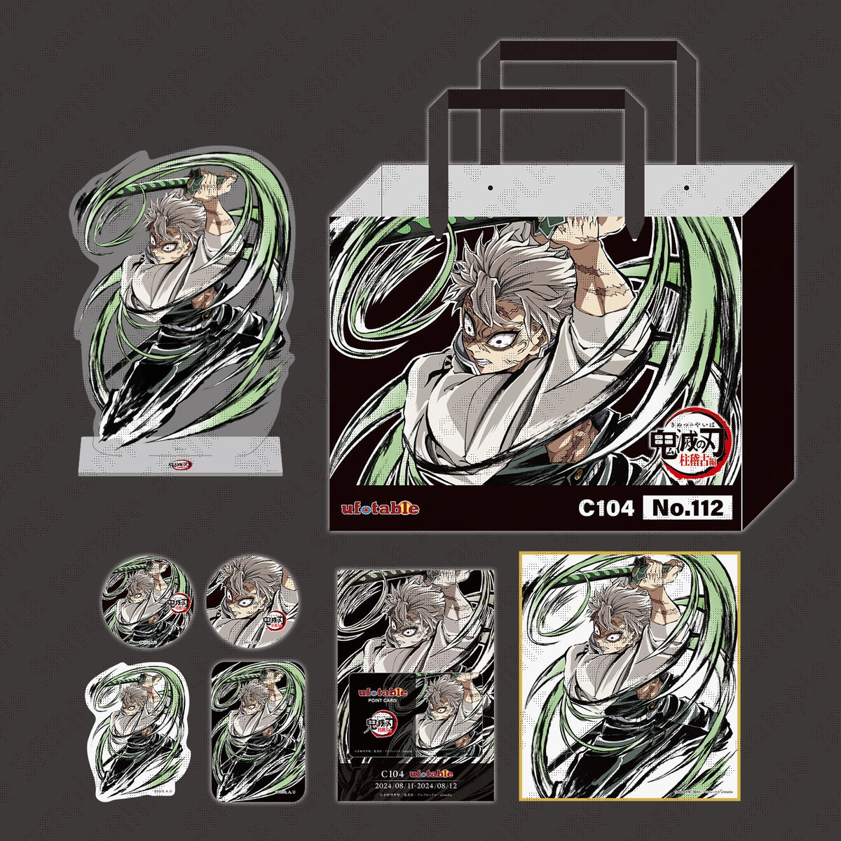 Demon Slayer -Kimetsu no Yaiba-, Hashira Training Arc, C104, End Roll