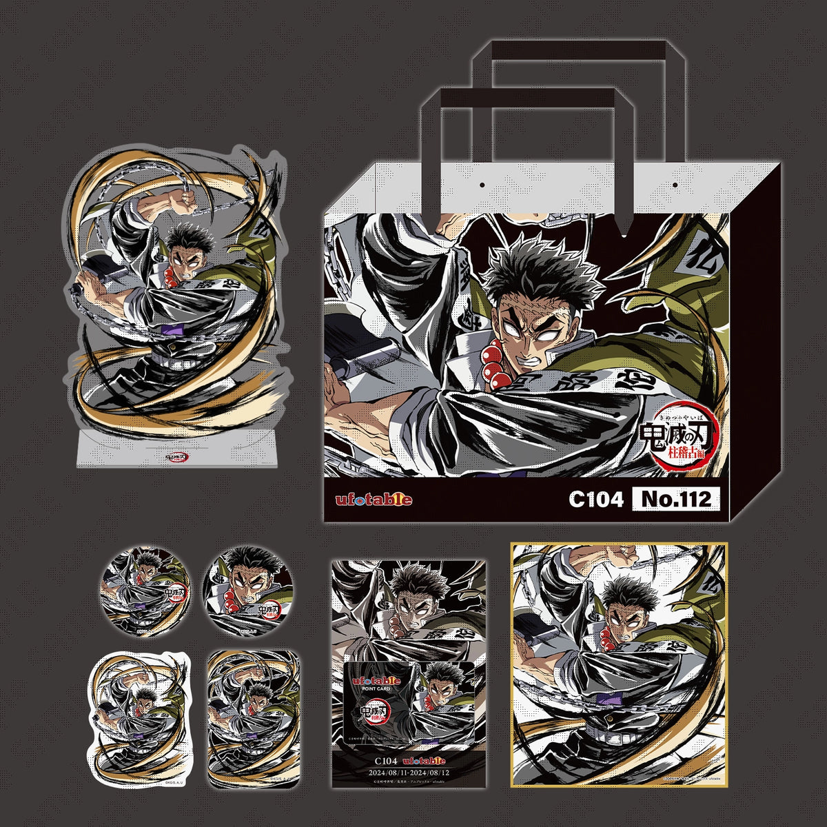 Demon Slayer -Kimetsu no Yaiba-, Hashira Training Arc, C104, End Roll
