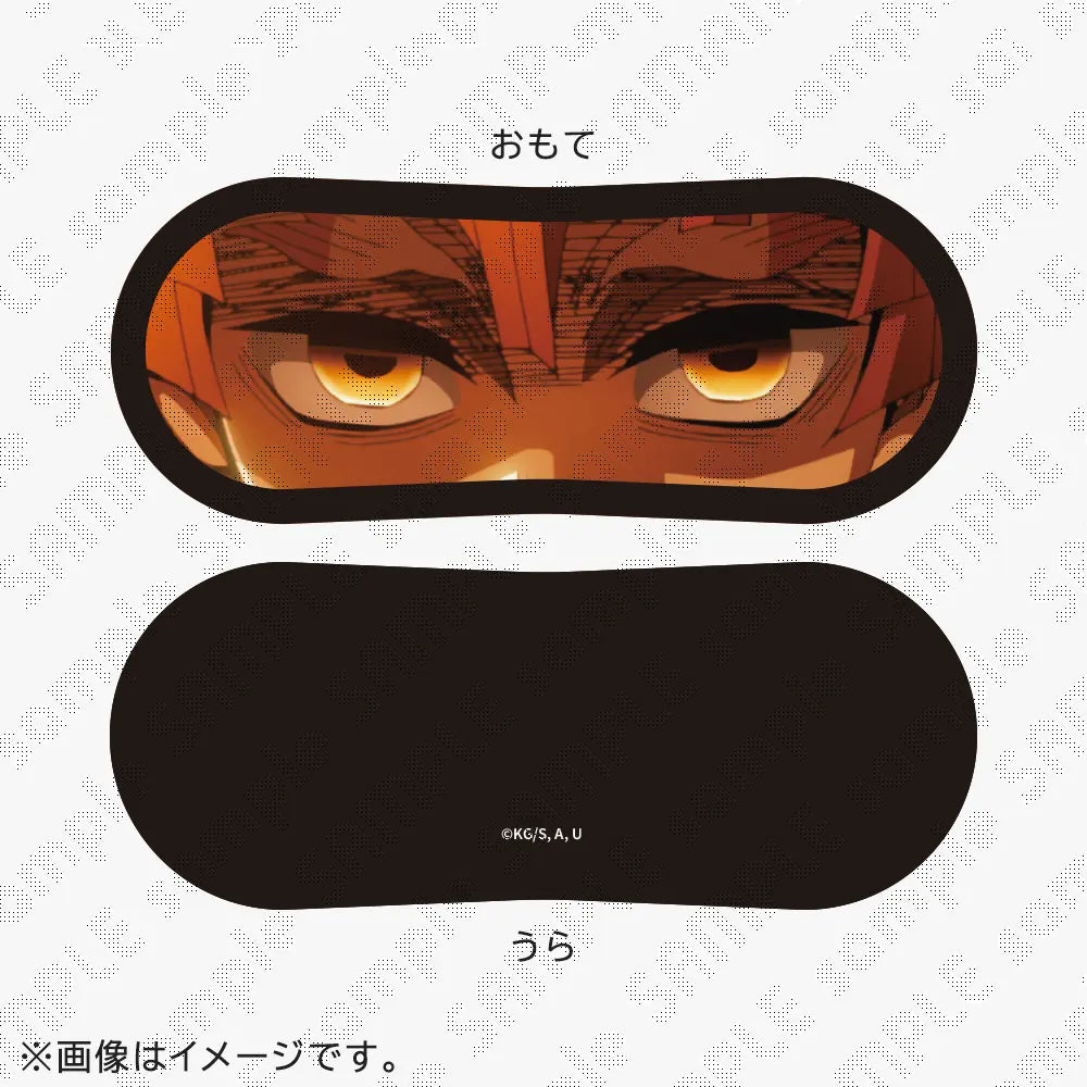[Pre-order]Eye Mask Thunder Breathing User, Agatsuma Zenitsu,Demon Sla