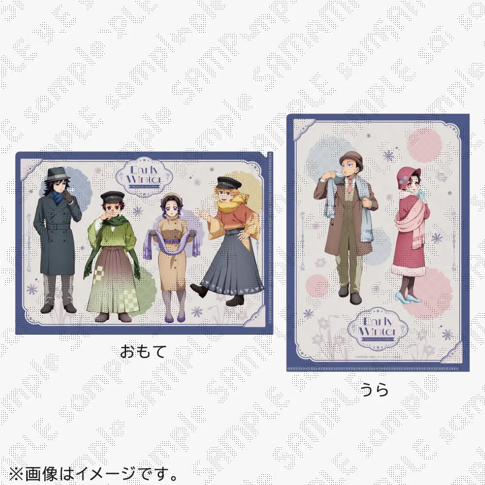 A4-size File Folder, Demon Slayer -Kimetsu no Yaiba- AGF2025, Early Wi