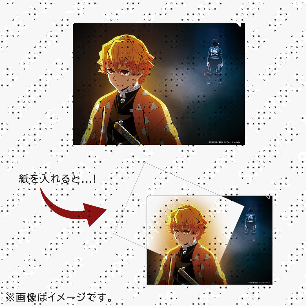 [Pre-order]Layered File Folder, Demon Slayer -Kimetsu no Yaiba- The Mo