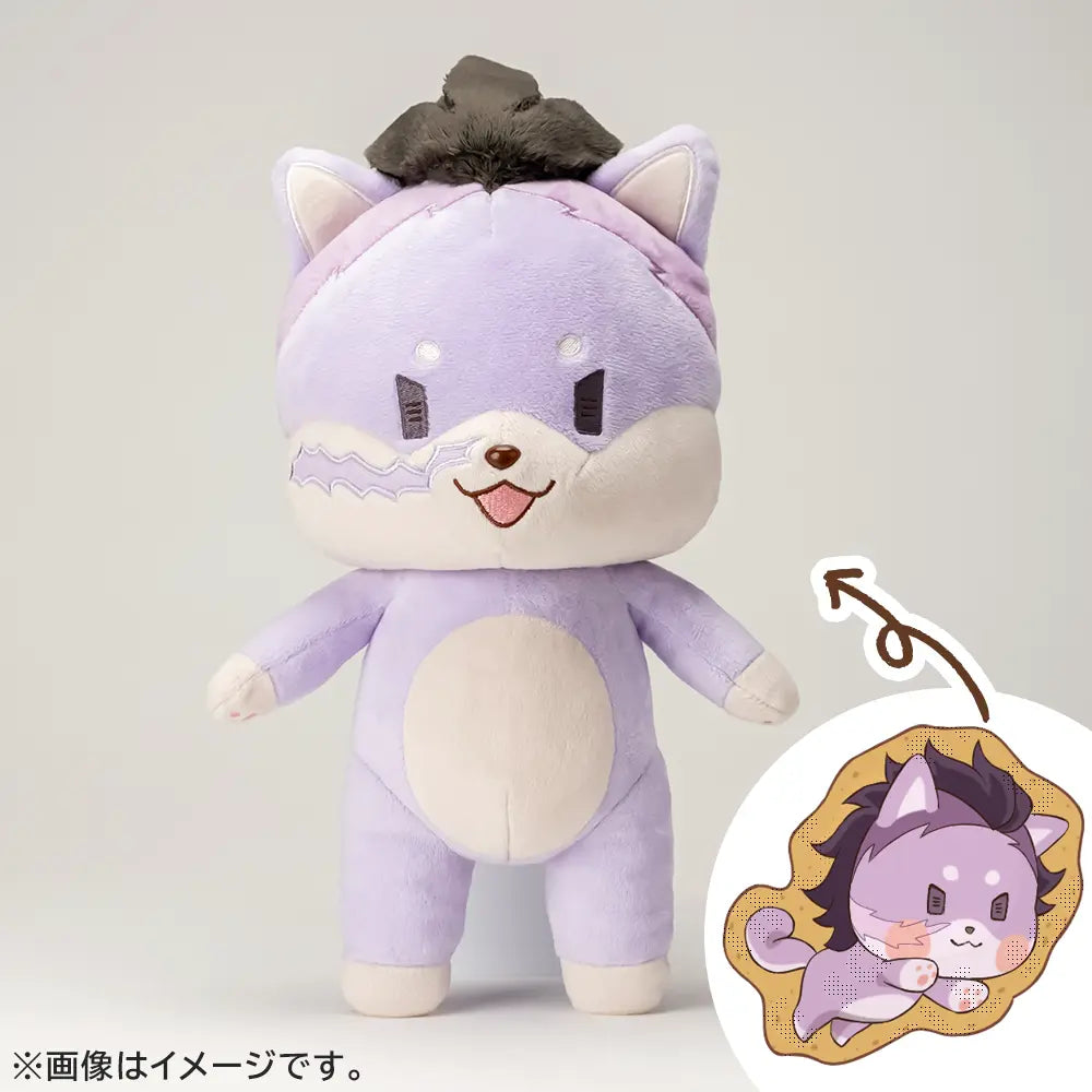 Plush Toy, Genya Shinazugawa, Demon Slayer -Kimetsu no Yaiba- Stuffed