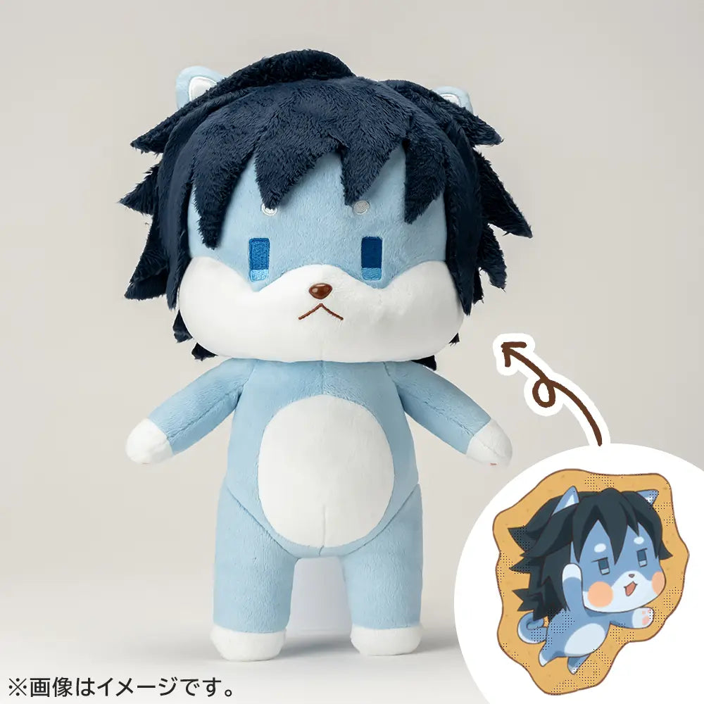 [2nd Pre-order]Plush Toy, Giyu Tomioka, Demon Slayer -Kimetsu no Yaiba