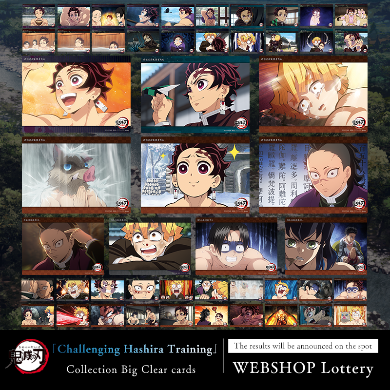 Demon Slayer -Kimetsu no Yaiba-, Hashira Training Arc, Real time cafe