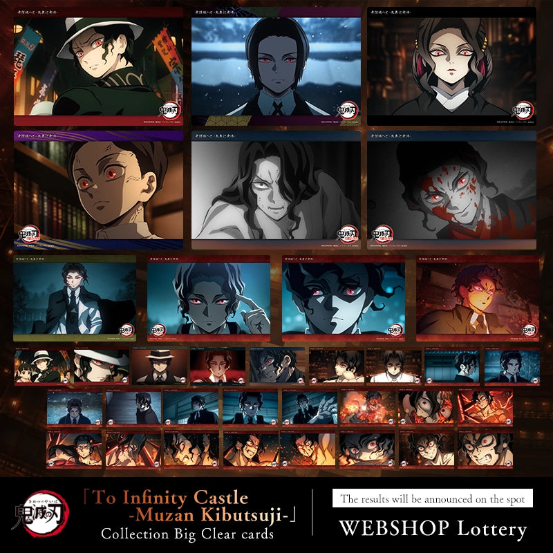 "Demon Slayer -Kimetsu no Yaiba-, Hashira Training Arc, Real time cafe