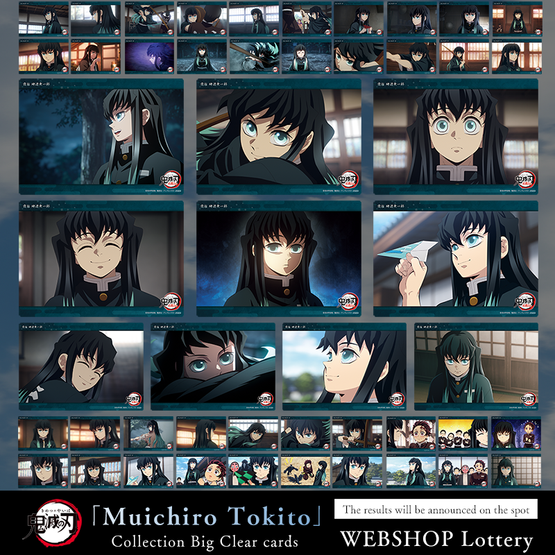 Demon Slayer -Kimetsu no Yaiba-, Hashira Training Arc, Real time cafe