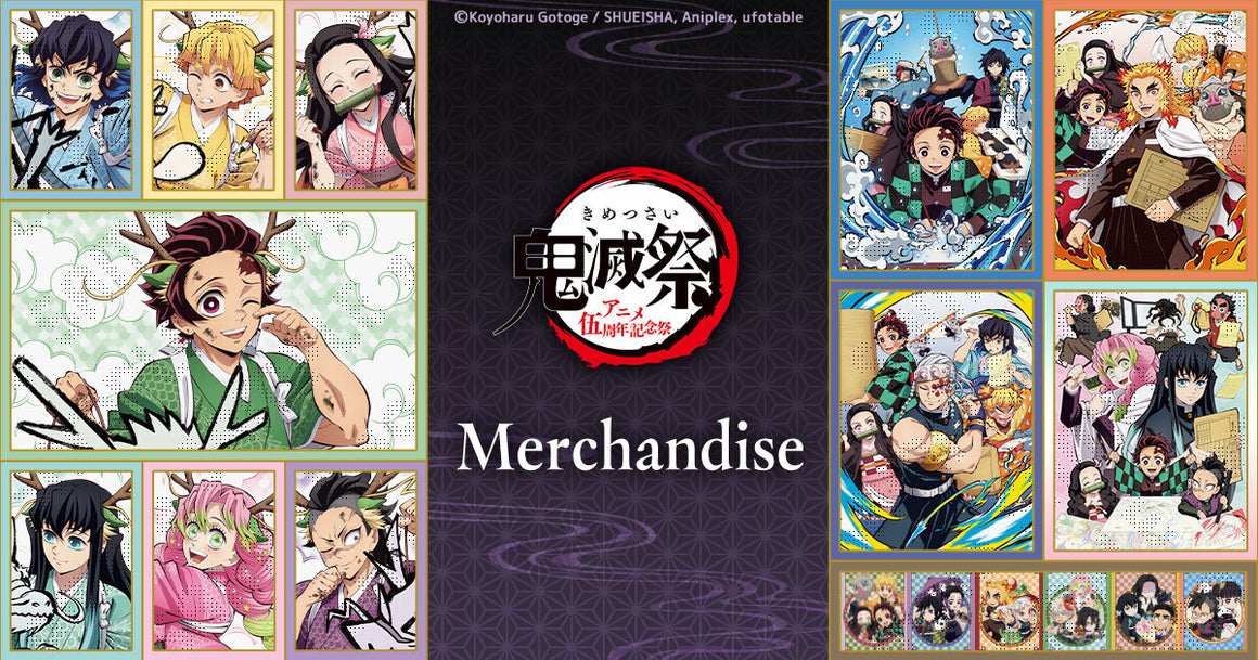 ufotableWEBSHOP-Global - ufotable Official Store