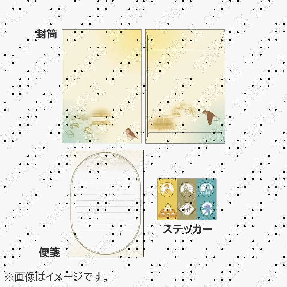 Letter & Sticker Set, Zenitsu Agatsuma, Demon Slayer -Kimetsu no Yaiba