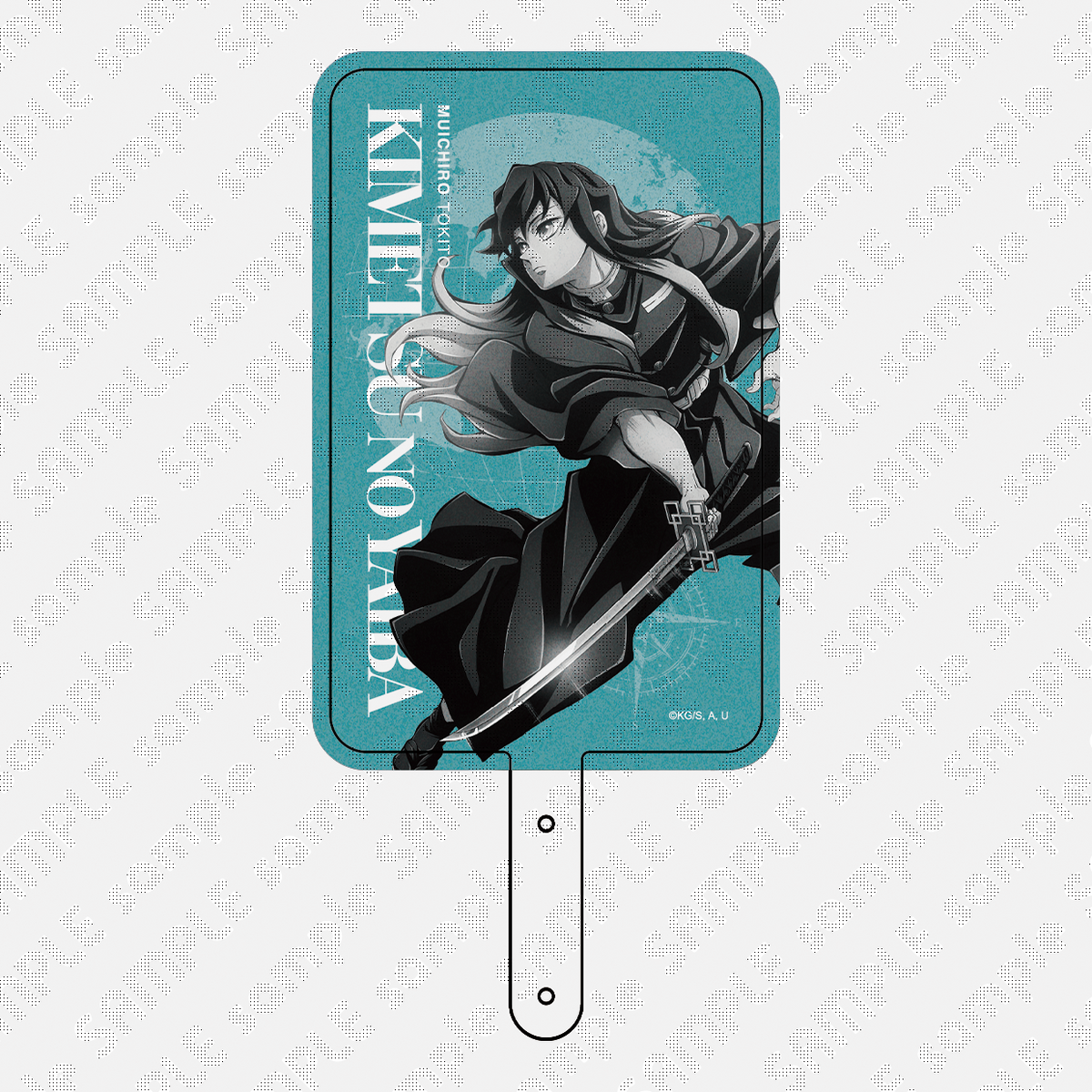 World Tour 2024 Part 2, Key Visual Phone Tab, Muichiro Tokito