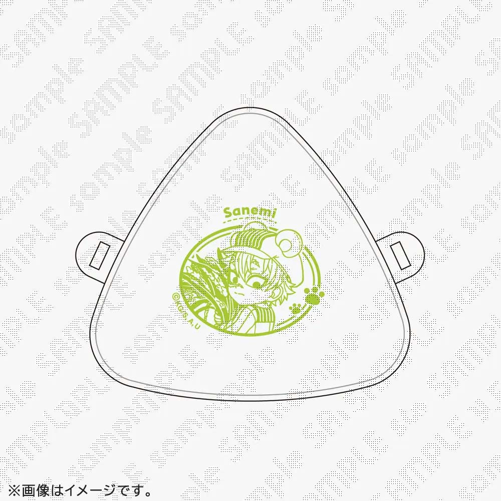 Onigiri Case, Sanemi Shinazugawa, Demon Slayer -Kimetsu no Yaiba-, Bou