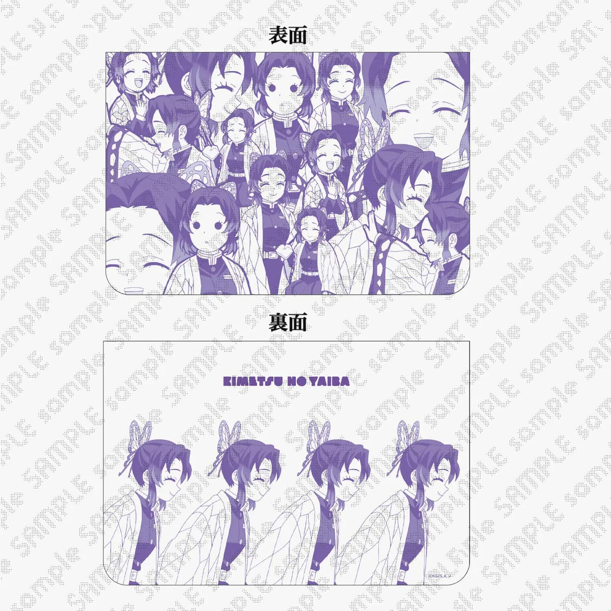 Demon Slayer -Kimetsu no Yaiba- Hashira Cafe, Shinobu Kocho, Chibi Sty